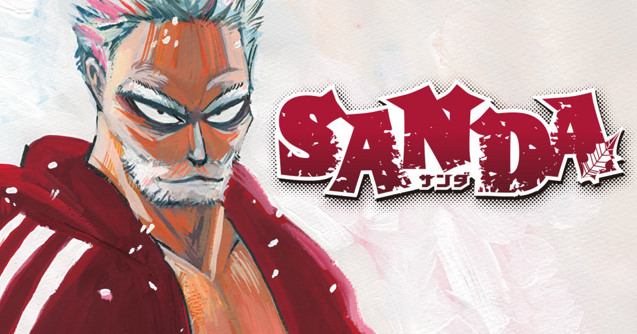 SANDAのコミックス一覧 | チャンピオンクロス