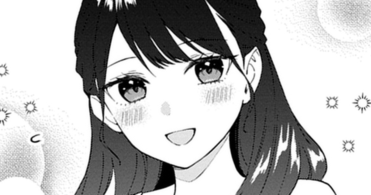夢でフラれてはじまる百合・22話 竹コミ！ 3273