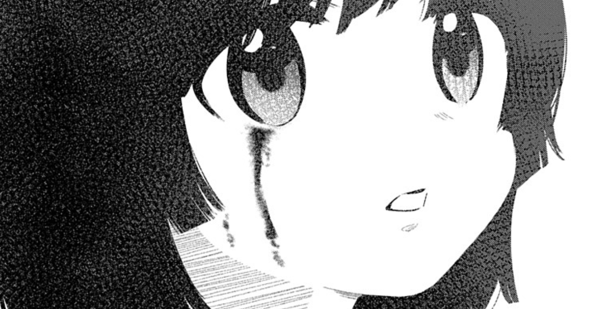 快楽の労・第14話 | ヤングアニマルWeb