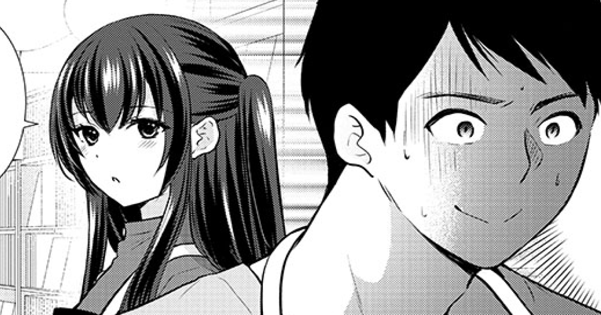 優等生と秘密のお仕事・第51話 ヤンチャンweb（ヤングチャンピオン） 