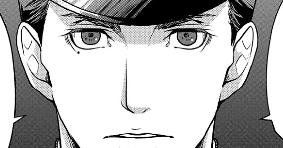 EVIL SCHEME-イビルスキーム-・第1話 | マグカン