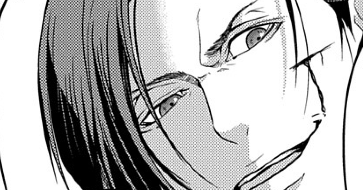 EVIL SCHEME-イビルスキーム-・第2話 | マグカン