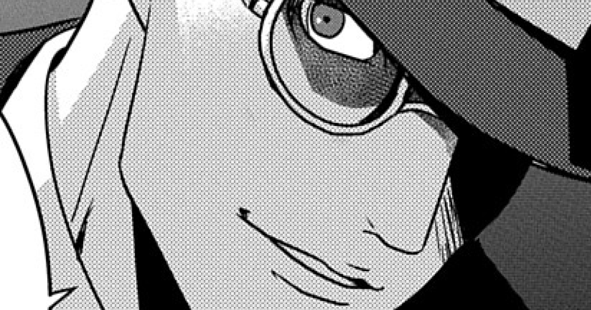 EVIL SCHEME-イビルスキーム-・第5話 | マグカン