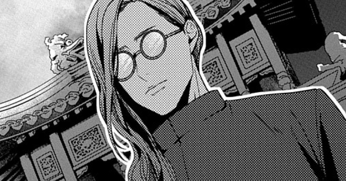 EVIL SCHEME-イビルスキーム-・第7話 | マグカン