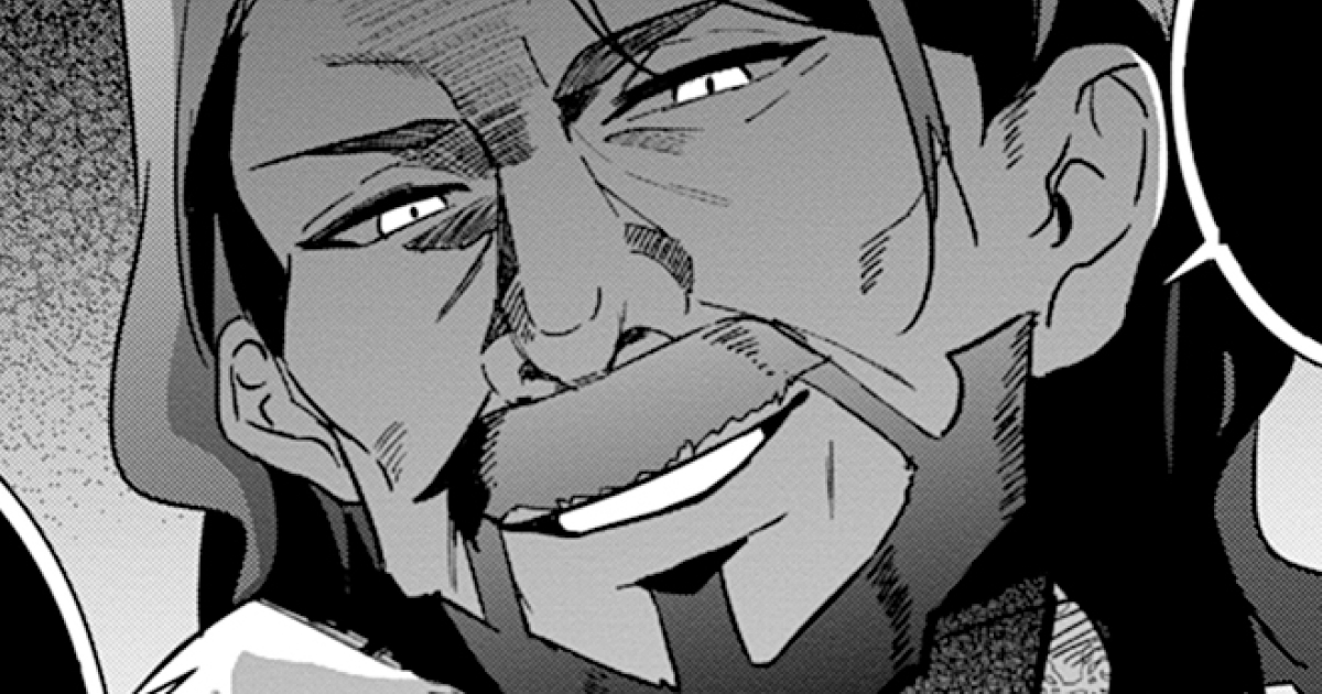 死に戻った妃は華麗なる復讐を遂げる・それぞれの思惑 | COMIC ROOM BASE